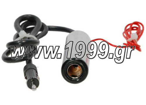 ADAPTOR ΕΝΙΣΧΥΤΗΣ ΚΕΡΑΙΑΣ ΑΠΟ DIN (ΘΗΛΥΚΟ) ΣΕ DIN (ΑΡΣΕΝΙΚΟ ...