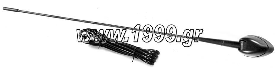 ΚΕΡΑΙΑ ΟΡΟΦΗΣ ΔΙΕΘΝΗ 34cm ΜΕ ΚΑΛΩΔΙΟ (ΤΥΠΟΥ FIAT ) Κεραίες Ραδιοφώνου