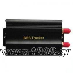LXT3 ΔΟΡΥΦΟΡΙΚΟ ΣΥΣΤΗΜΑ ΕΝΤΟΠΙΣΜΟΥ GPS GSM TRACKER GPS,GSM,TRACKER